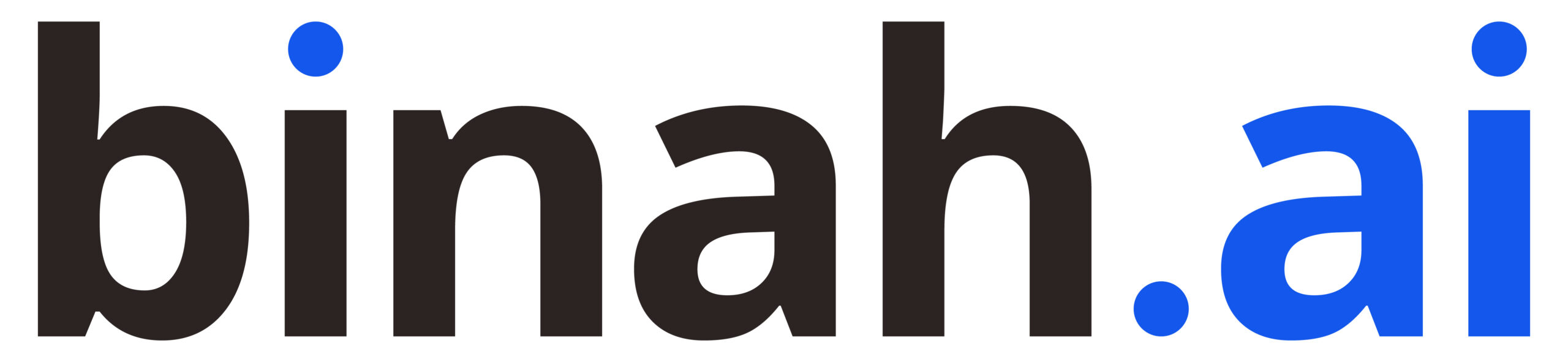 Binah_Logo_NEW_Black - Nefesh B'Nefesh Israel Job Board