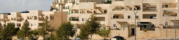 Modiin-Maccabim-Reut - Nefesh B'Nefesh