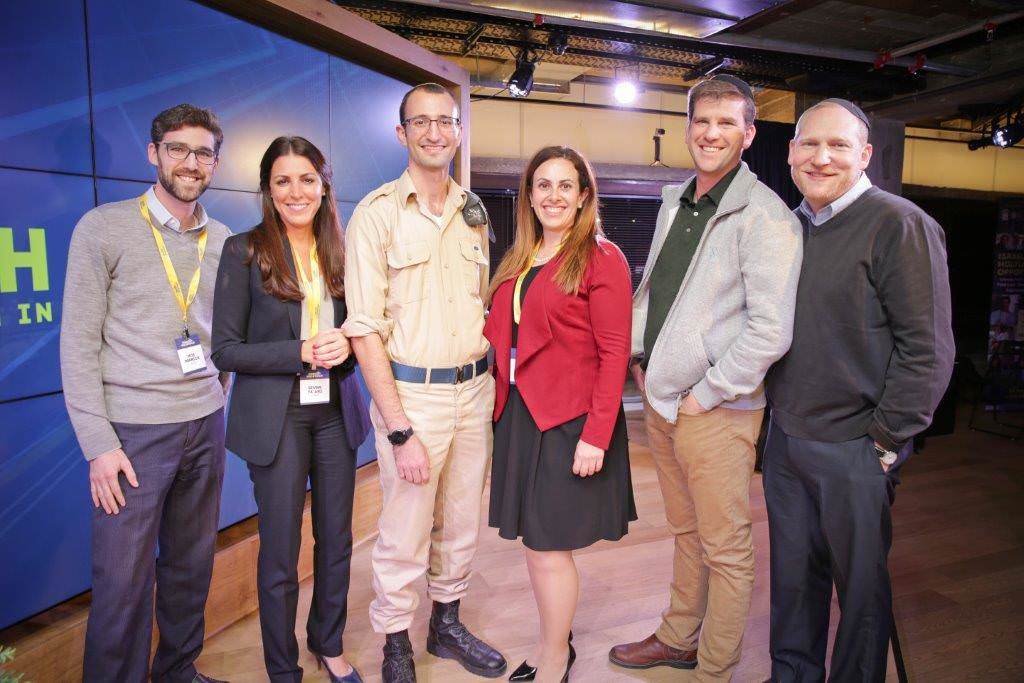 NBN Tech Talks: Innovation In the Startup Nation - Nefesh B'Nefesh