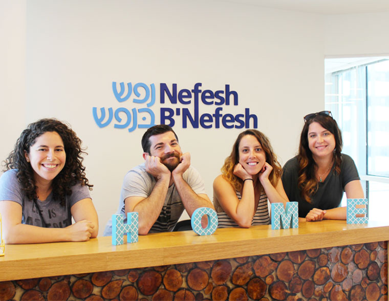 Nefesh B'Nefesh | Aliyah: It's your move! Move to Israel.