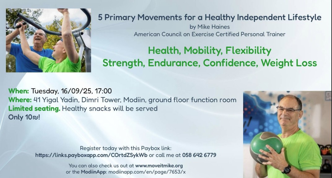 5 Primary Movements for a Healthy Independent Lifestyle - Nefesh B'Nefesh