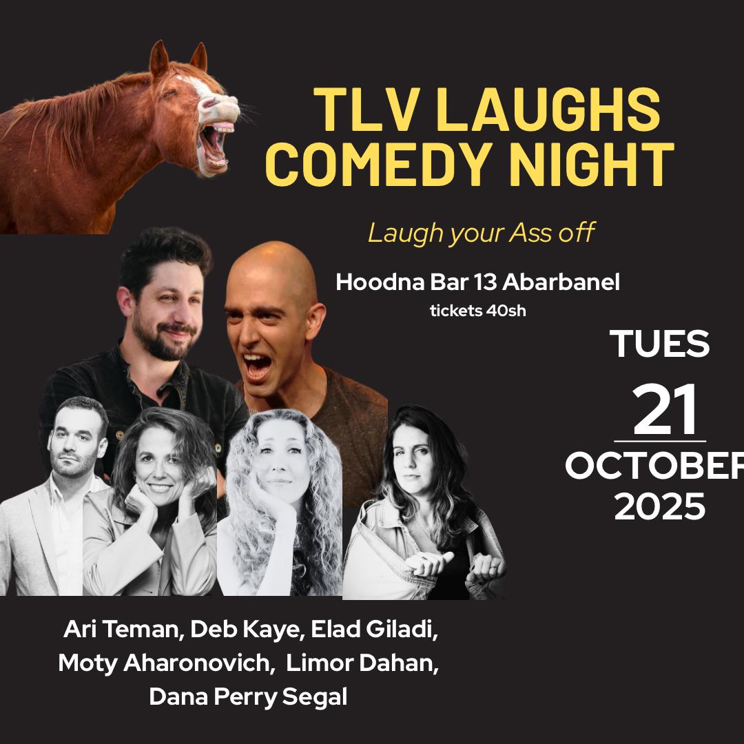 TLV Laughs Comedy Night - Nefesh B'Nefesh