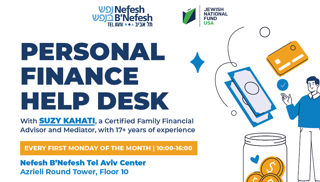 All Events - Nefesh B'Nefesh